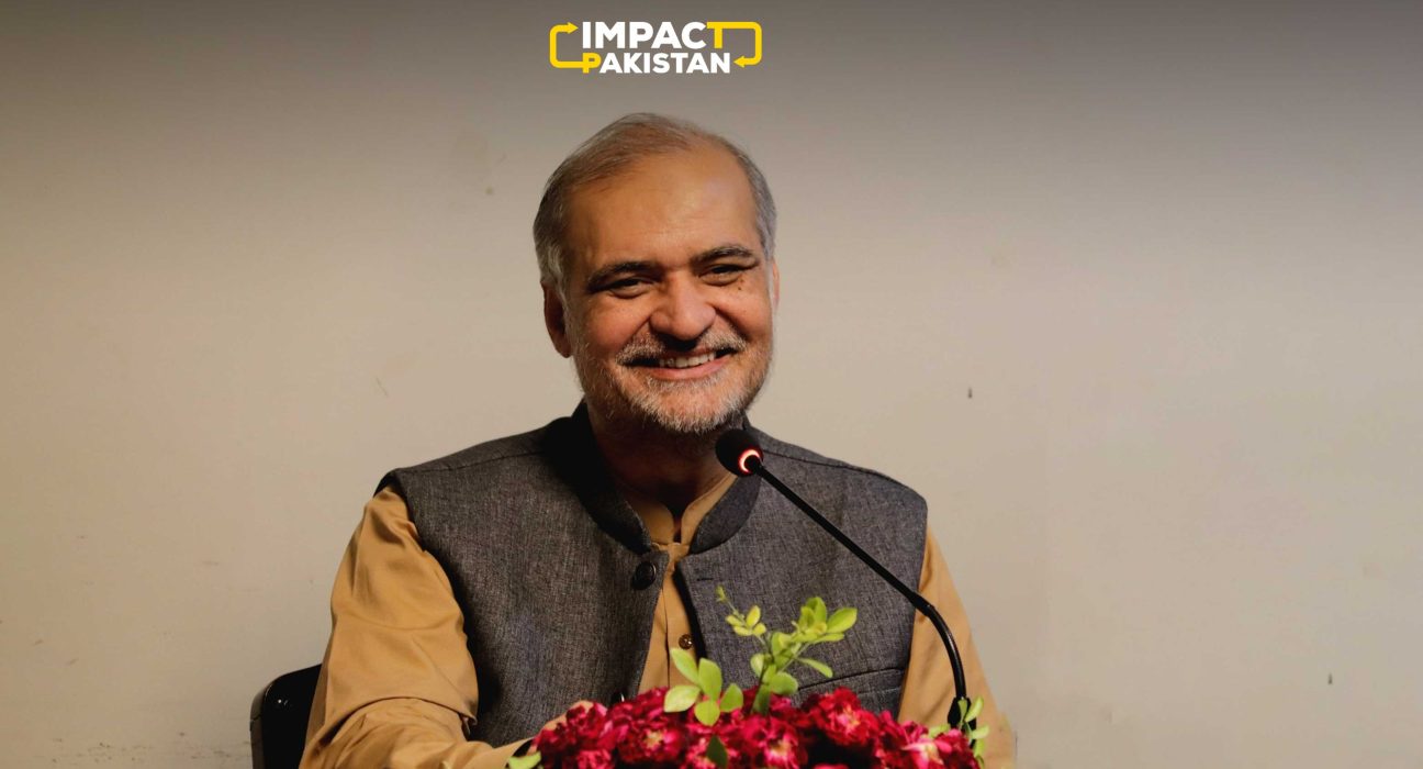 Hafiz Naeem Elected as the New Ameer of Jamaat-e-Islami Pakistan ...